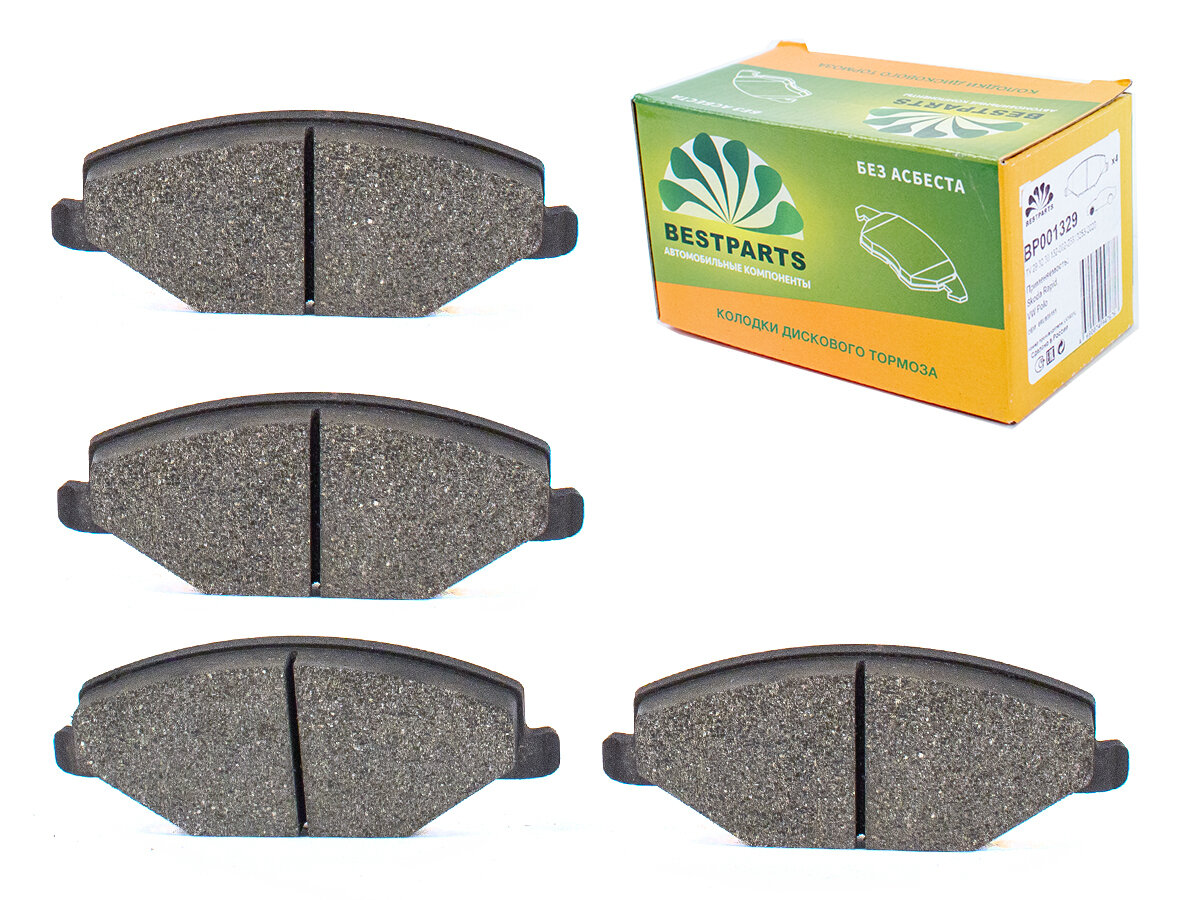 Колодки тормозные VW Polo седан SKODA Rapid до 2013г передние BESTPARTS BP001329