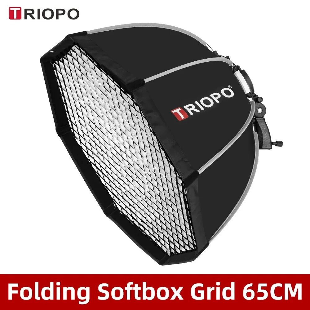 TRIOPO KS2-55 65 90 120 восьмиугольный софтбокс для вспышки KS265 with Grid