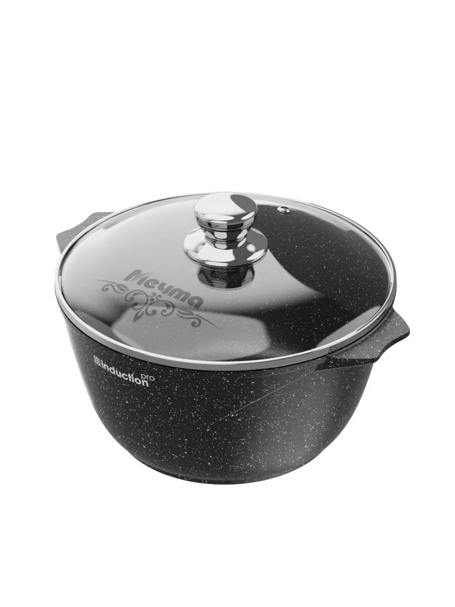 Кастрюля индукционная black Induction Pro, 3л