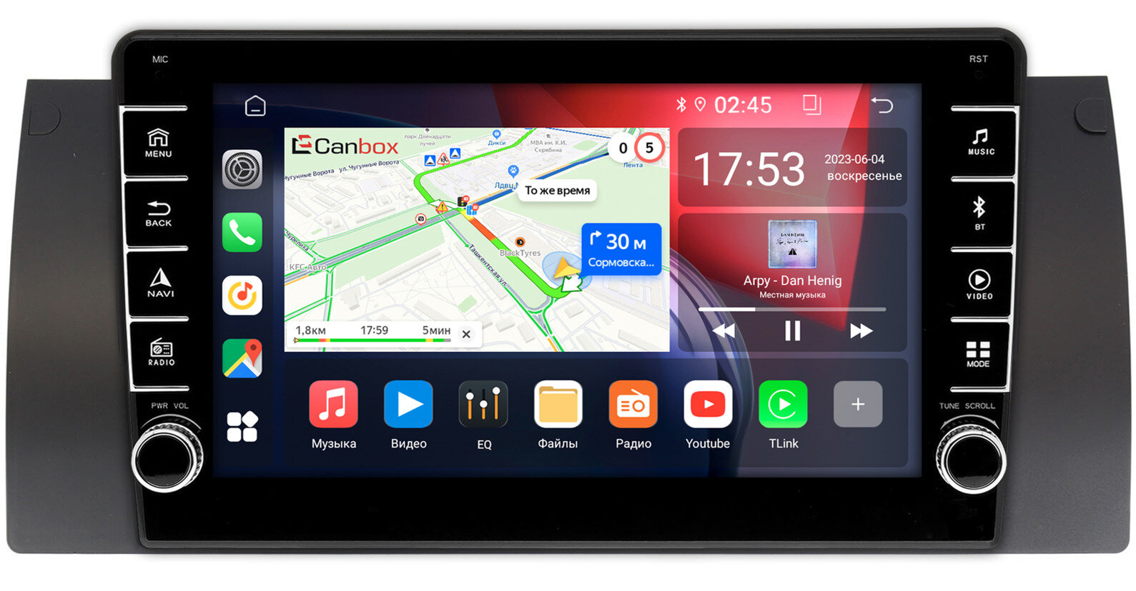 Штатная магнитола BMW 5 (E39), 7 (E38) 1995-2004 Canbox BGT9-9162 2/32 Android 10 (IPS, DSP, CarPlay)