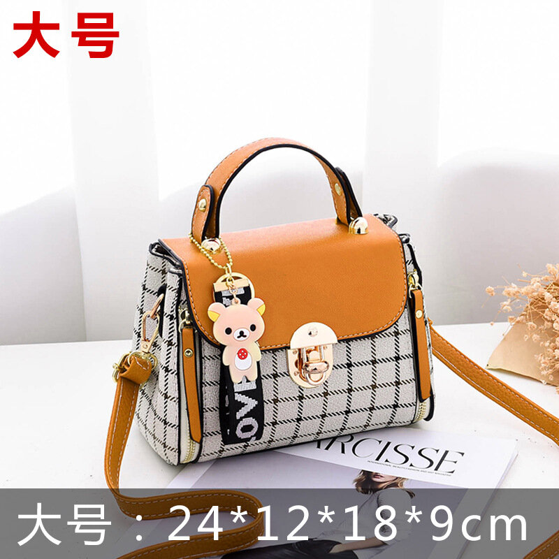 Сумка мессенджер