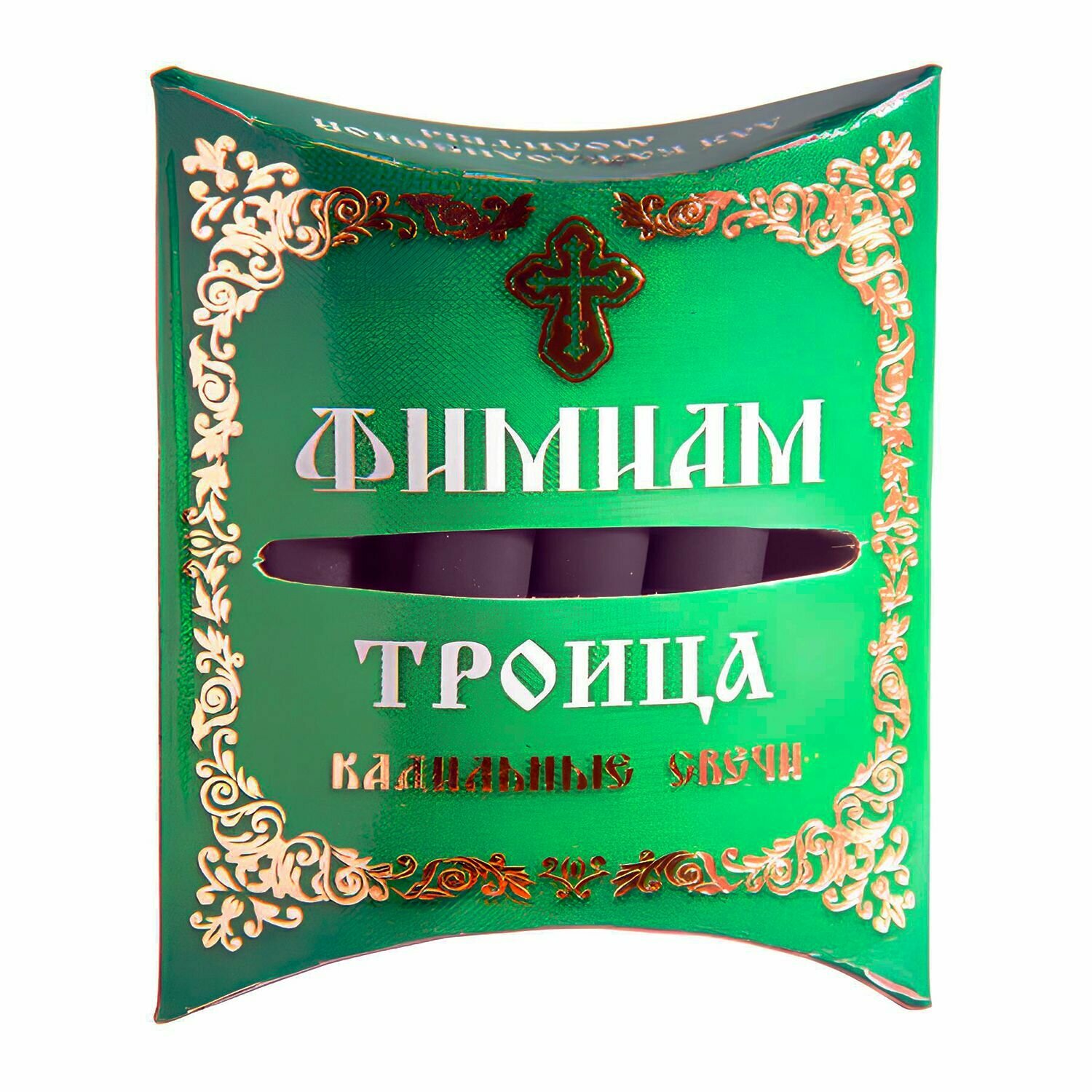 Кадильные свечи Фимиам малые "Троица", 7 свечей 4,5 см