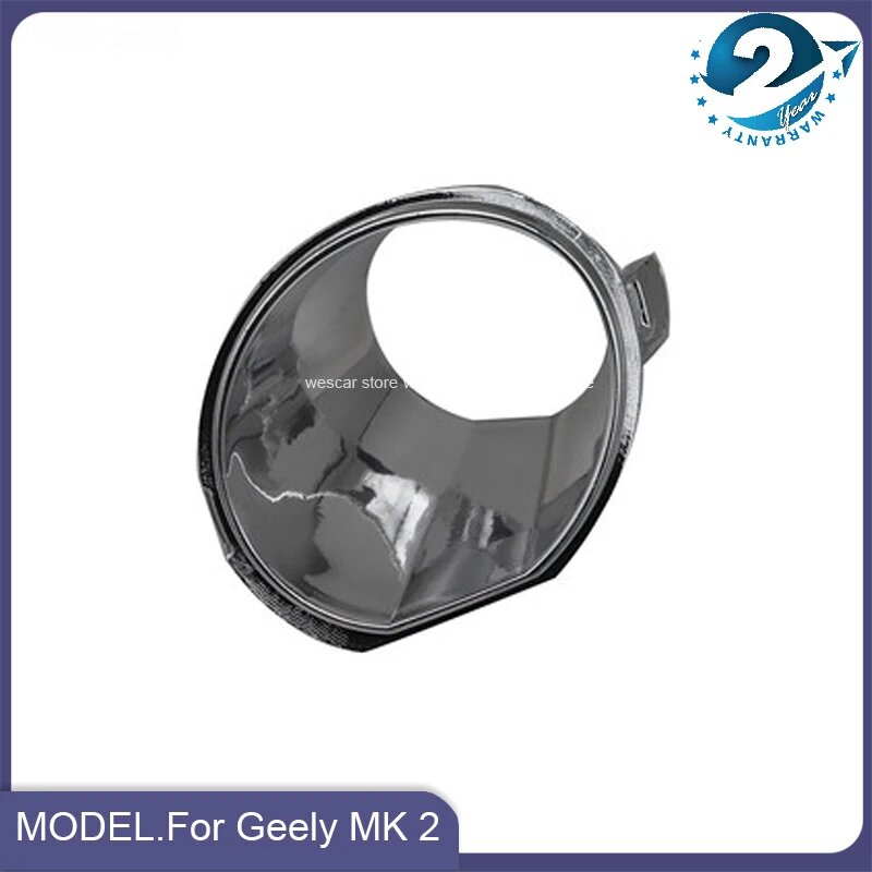 Для Geely MK 2, MK2, MK-Cross, MK Cross Hatchback, рама противотумансветильник автомобиля R2