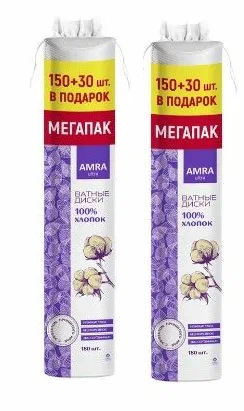 Ватные диски Amra 150+30 шт в подарок 2 шт