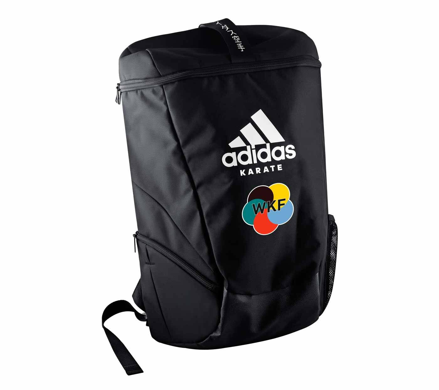 Рюкзак Sport Backpack Karate WKF L черно-белый