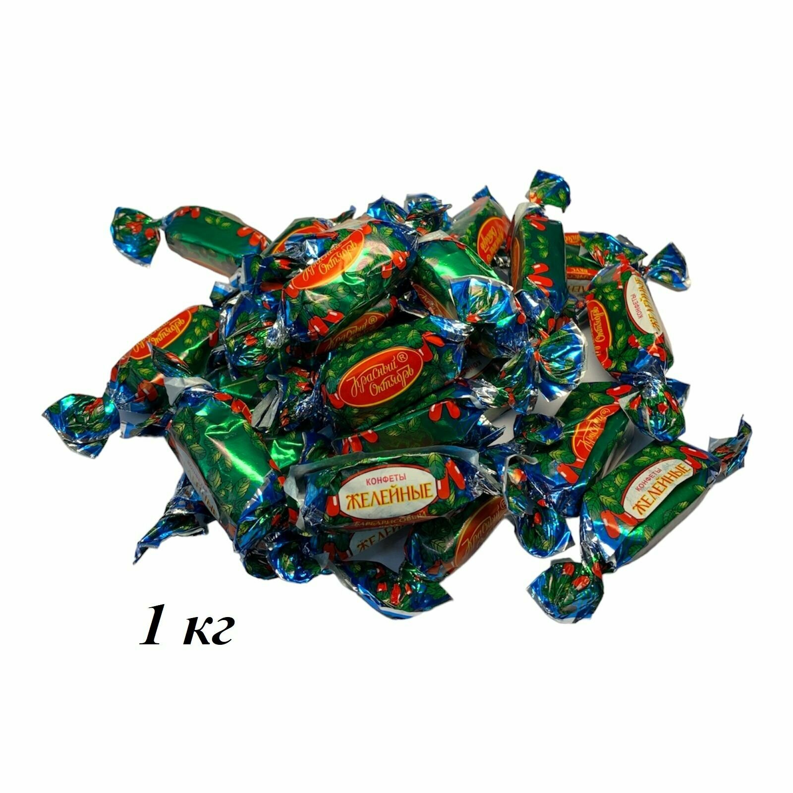 Желейные конфеты Барбарис 1000гр Красный октябрь