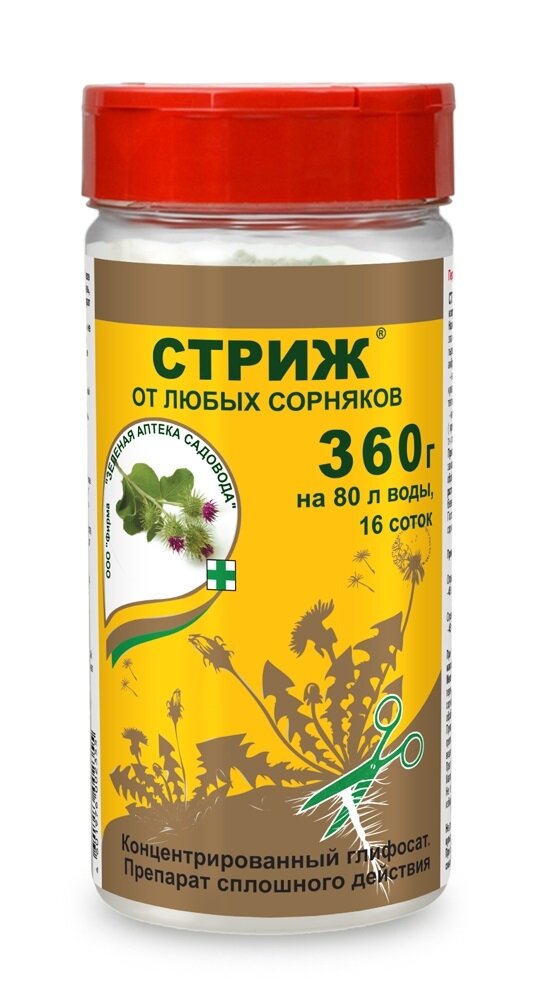 Средство от любых сорняков Стриж (360г банка)