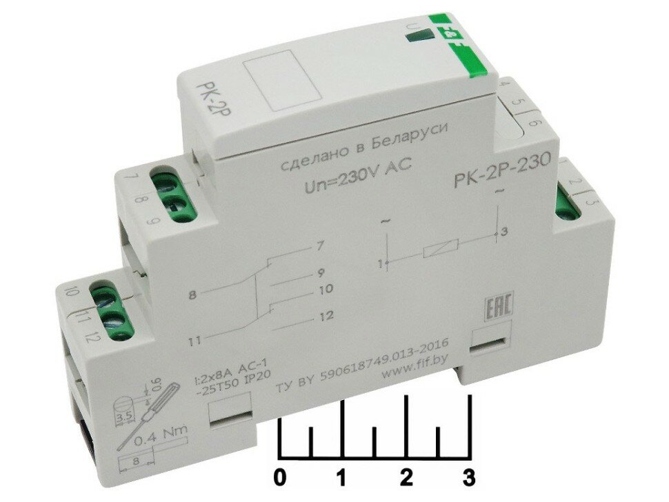 Реле модульное 220V 2*8A РК-2Р-230 2NO+ 2NC на DIN-рейку