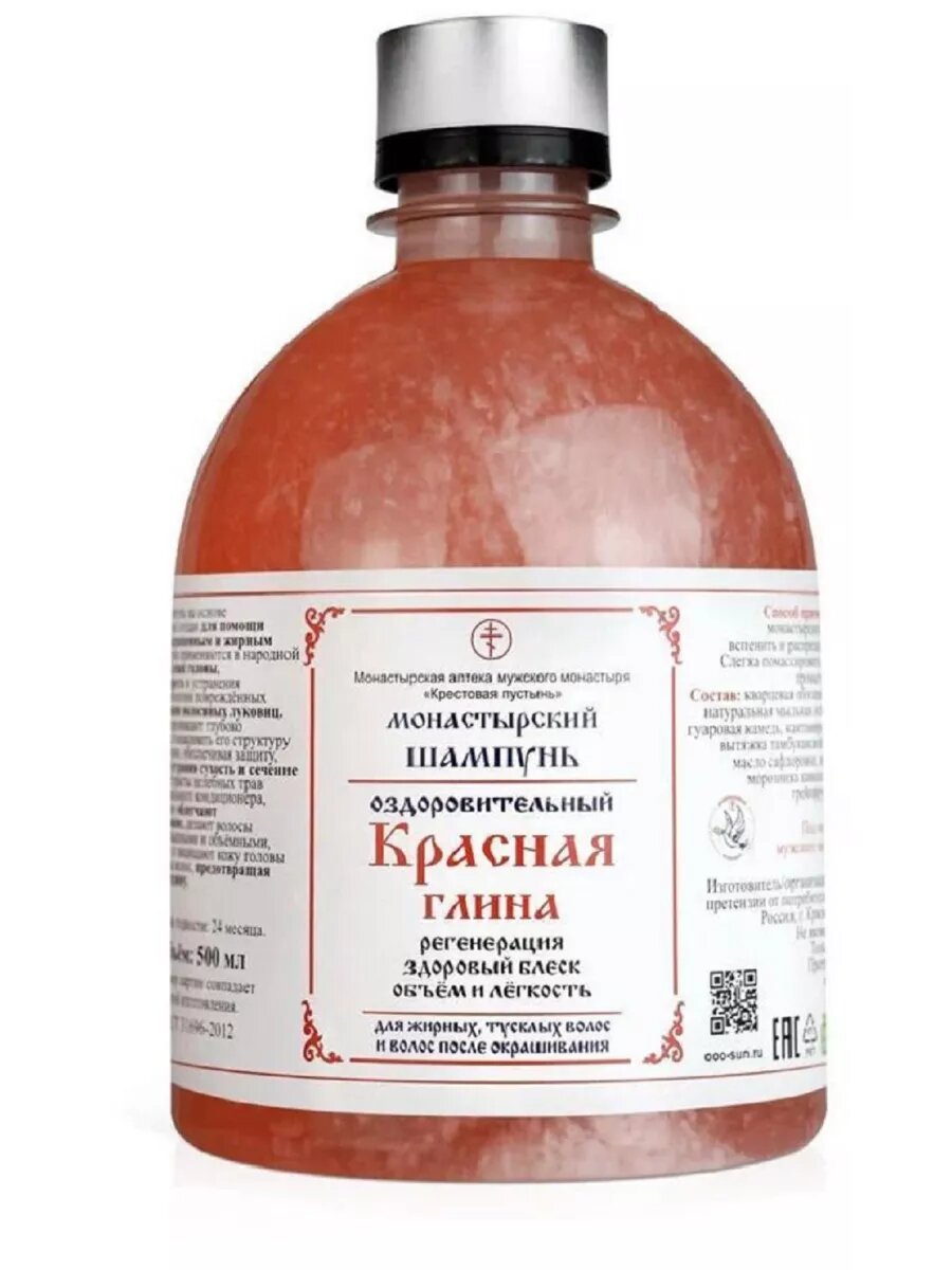 Шампунь для жирных волос Монастырский Красная глина, 500 мл