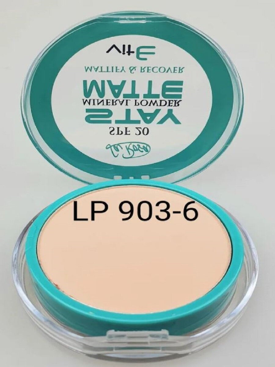 La Rosa Пудра компактная STAY MATTE LP-903