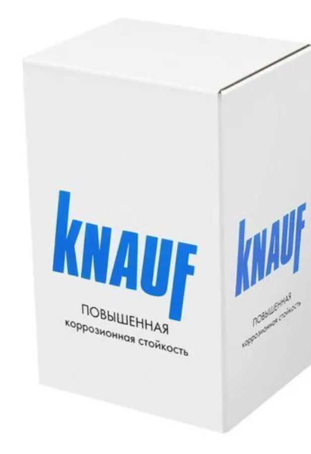 Саморезы для ГВЛ Кнауф 45х3.9 мм 500 шт