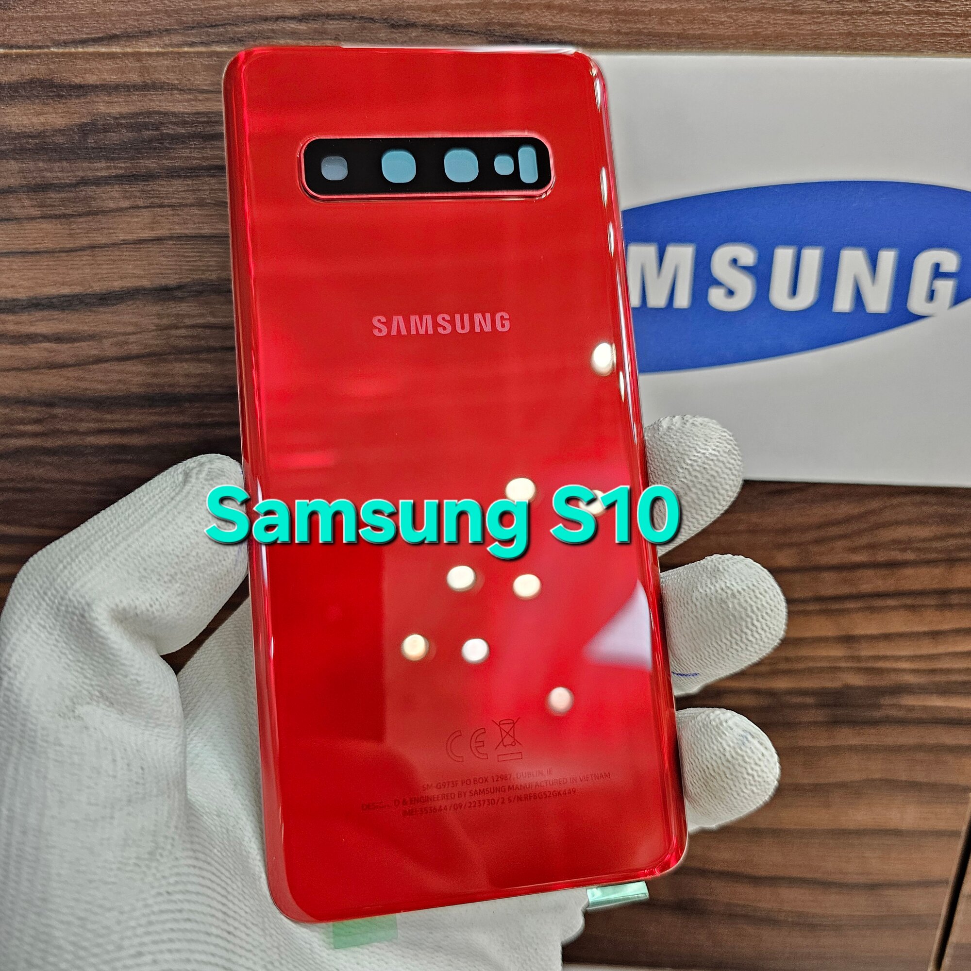 Крышка для Samsung S10 (заднее стекло) "Премиум качество" цвет: Красный