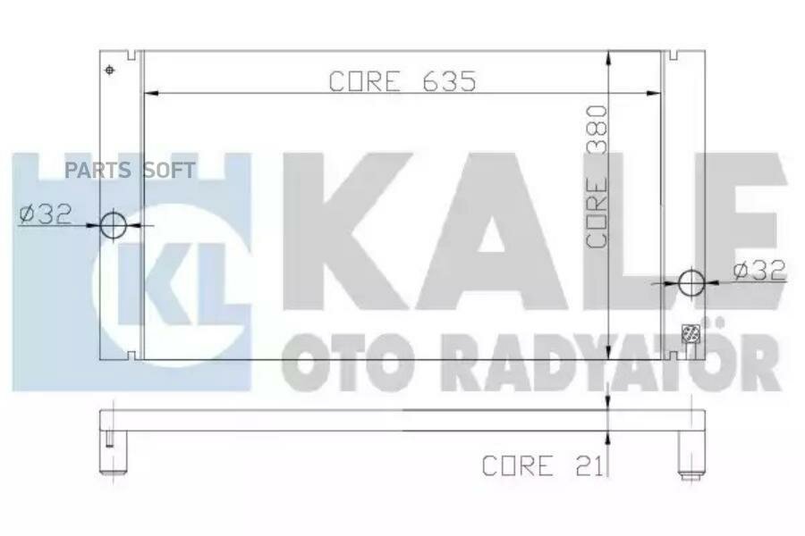 KALE 352800 Радиатор охлаждения для а/м Volvo C30 C70 II S40 II V50 паяный ()