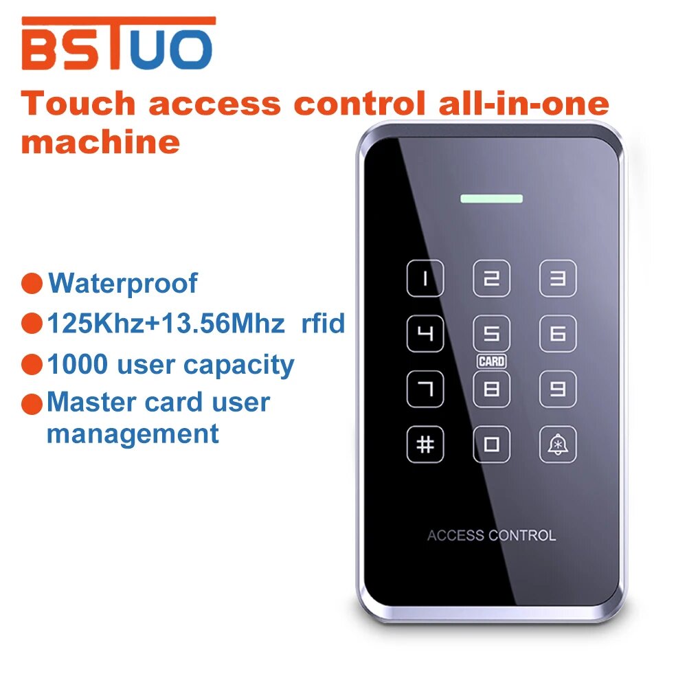 RFID-клавиатура контроля доступа Asia-Teco S30DC