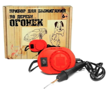 Прибор для выжигания "Огонек"