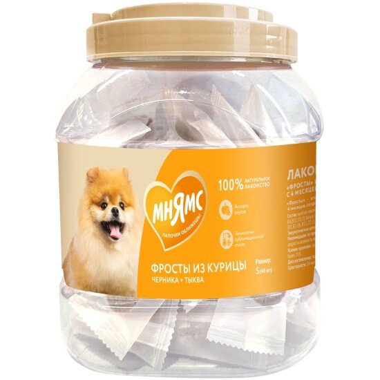 Лакомство Мнямс для собак и щенков с 4 месяцев "Фросты" из курицы. Размер S (48 шт).