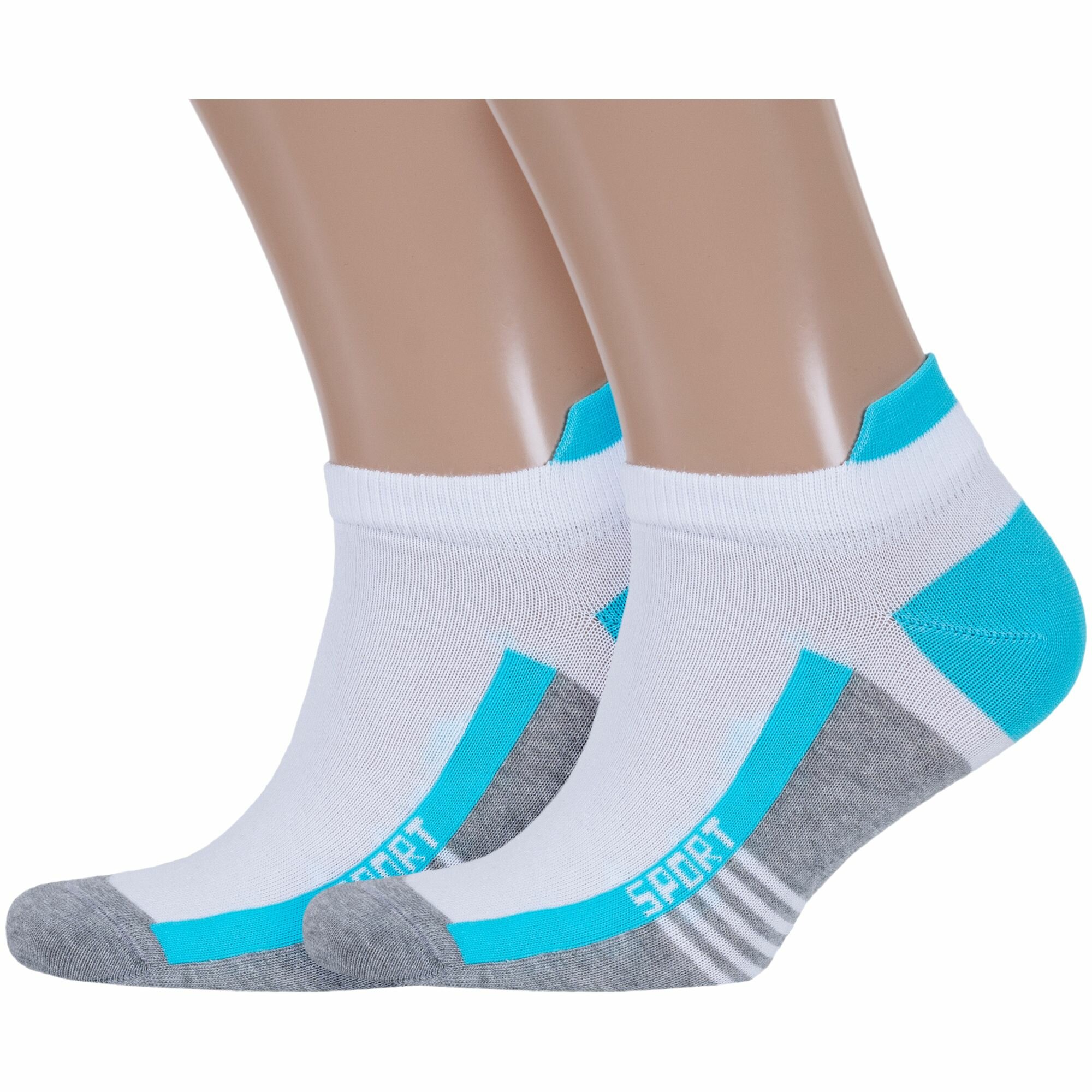 Носки, комплект