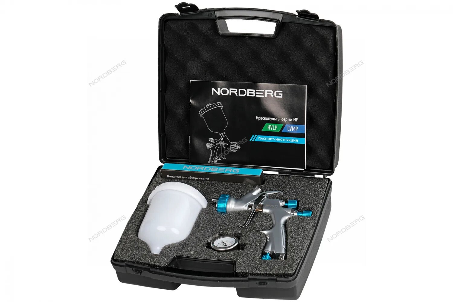 NP7517 Краскопульт LVMP с верхним бачком, сопло 1,8 мм, пластиковый кейс NORDBERG NP7517