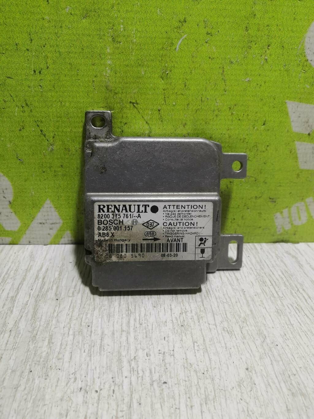 Блок управления AIR BAG Renault Clio 2 Symbol 1998-2008