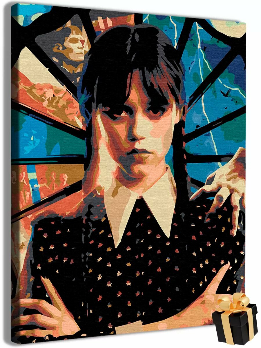 Уэнсдей Венсдей Wednesday