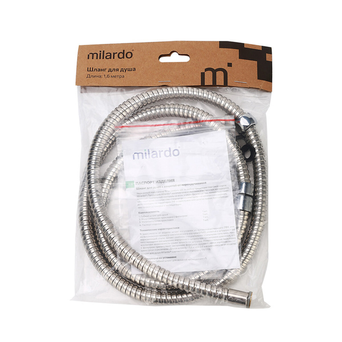 Шланг для душа Milardo 130S160M19, 1,6 м, цвет серебристый, 1шт