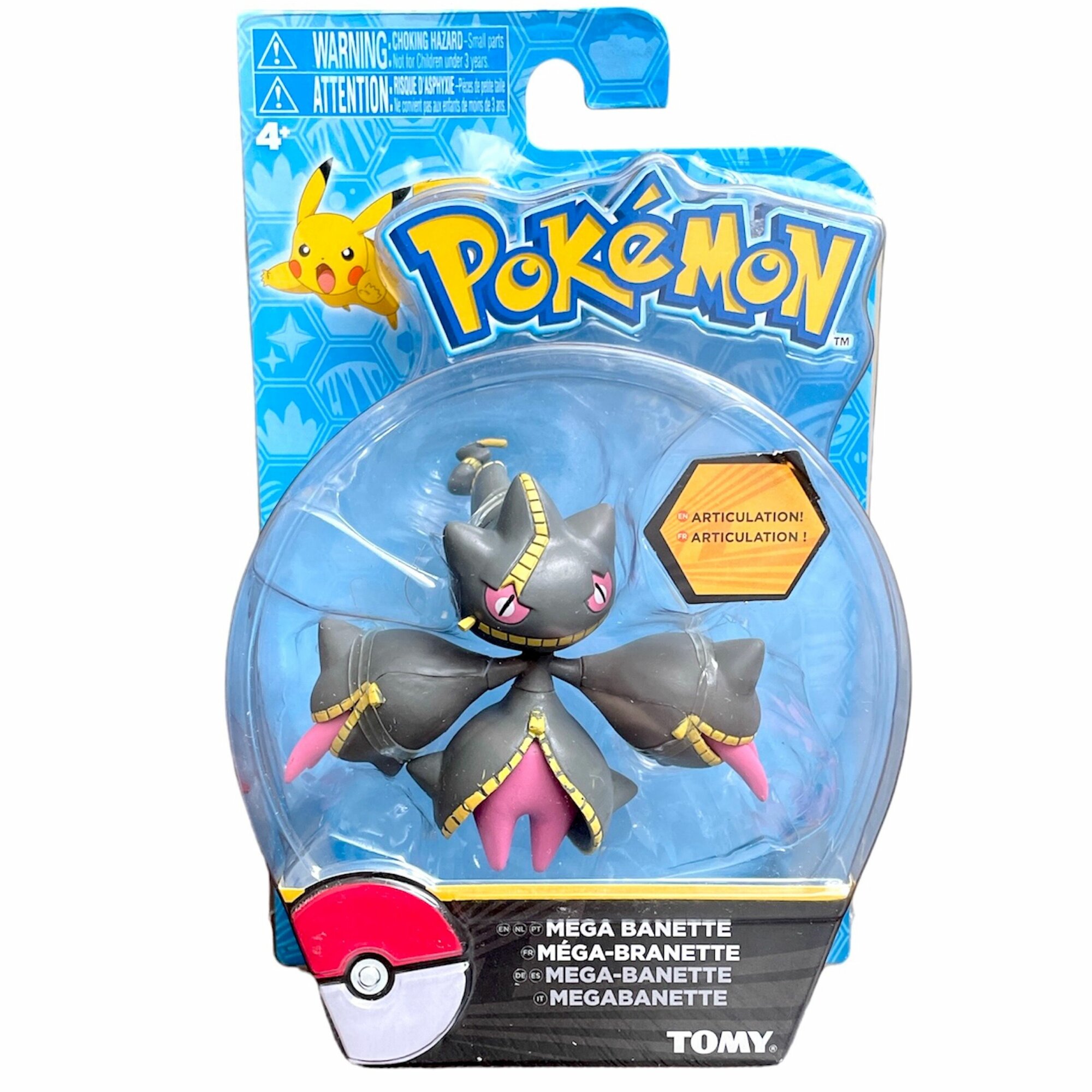 Фигурка TOMY Pokemon "MEGA-BANETTE", высота 6 см, коллекционная, пластик
