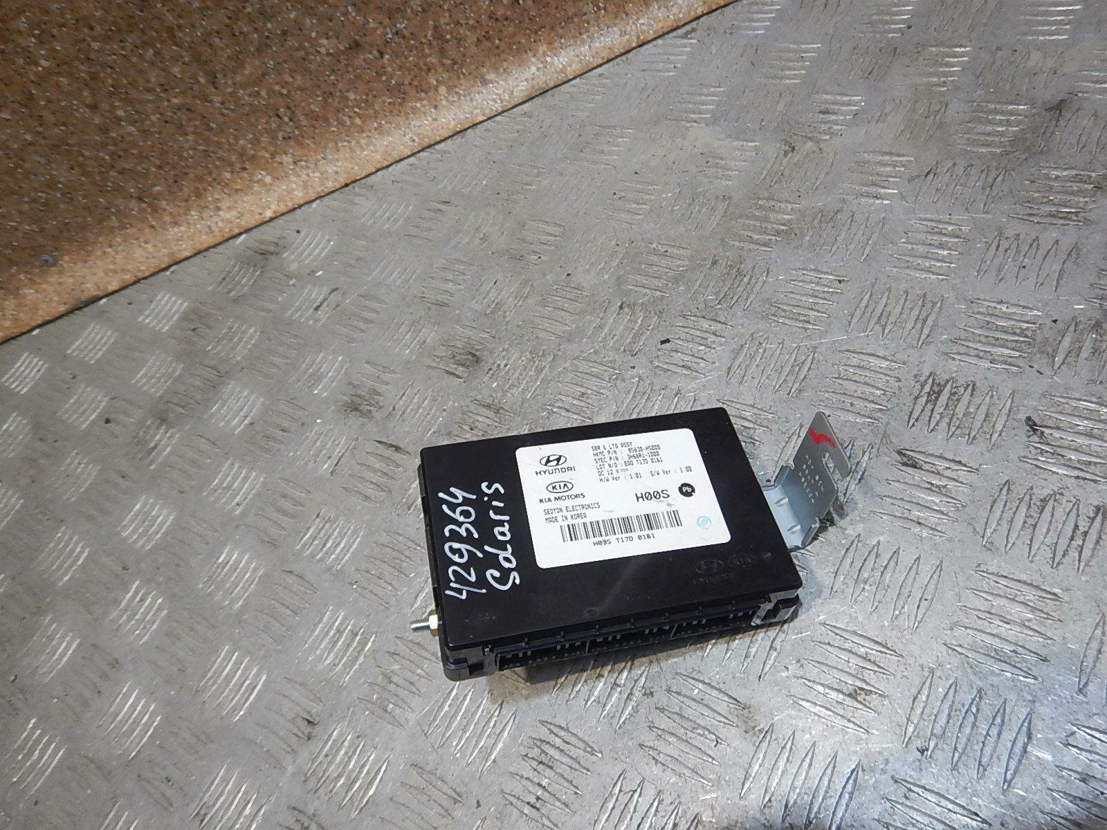 Б/У Блок электронный, Hyundai (Хендэ)-SOLARIS (17-) HYUNDAI SOLARIS (17-) управления системой освещения Без видимых повре...