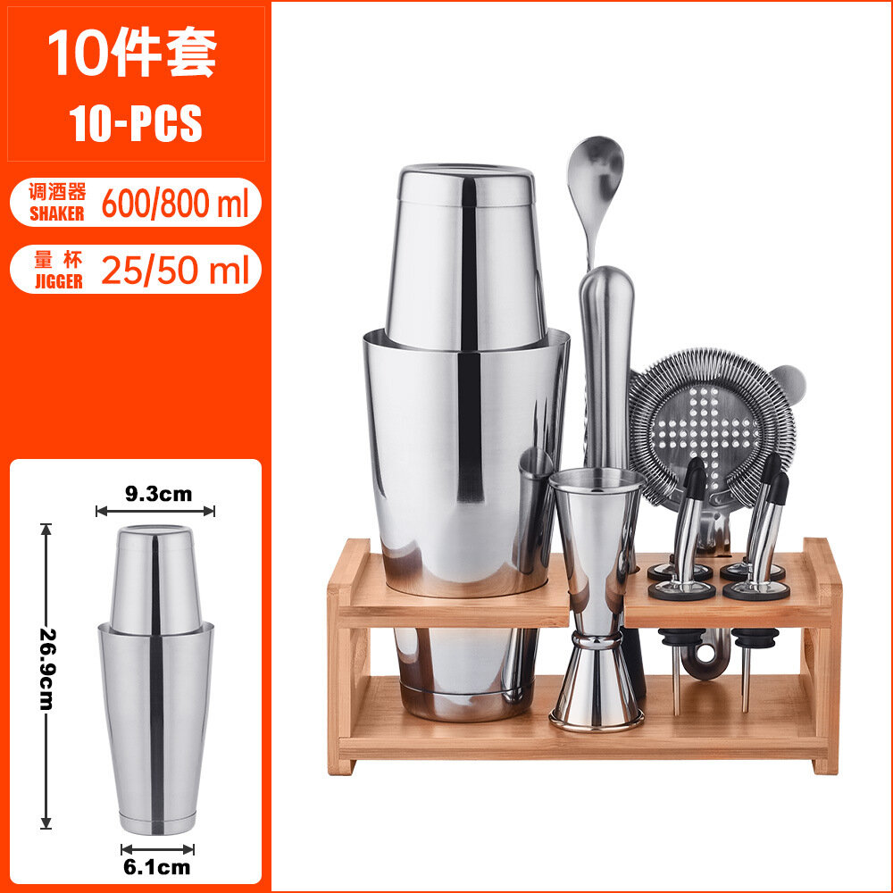 В наличии, популярный бамбуковый деревянный стеллаж, высококачественный винный набор в подарочной коробке, 700 мл, нержавеющая сталь, коктейльный набор в европейском стиле