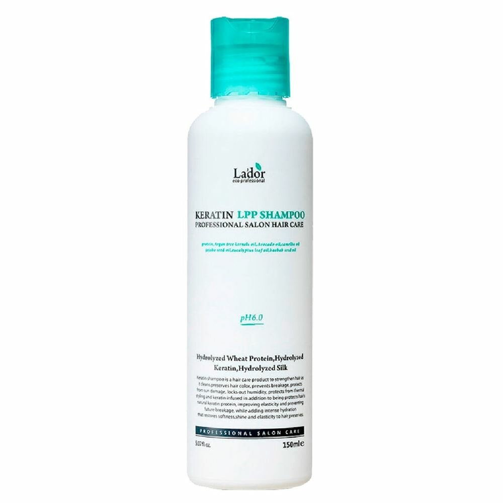 Шампунь Lador Keratin LPP Shampoo, Бессульфатный шампунь для волос кератиновый, 150 мл