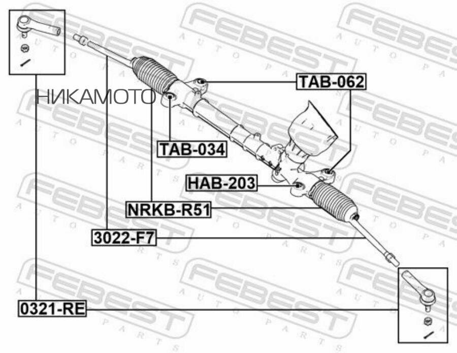 FEBEST 3022-F7 Тяга рулевая GREAT WALL F7 19-