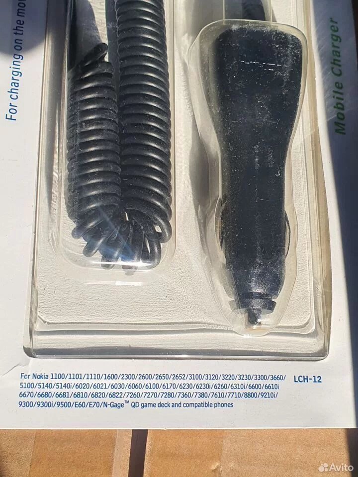 З/у кнопочного телефона Nokia LCH 12 (толстый штекер) new