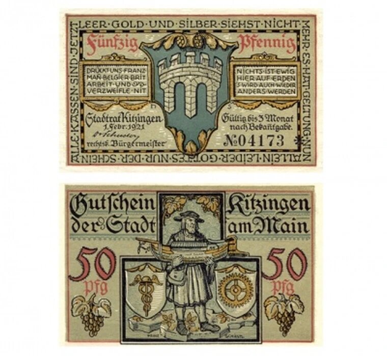 Нотгельд 50 пфеннигов 1921 Германия, Китцинген, сувенирная копия, банкноты и купюры редкие коллекционные