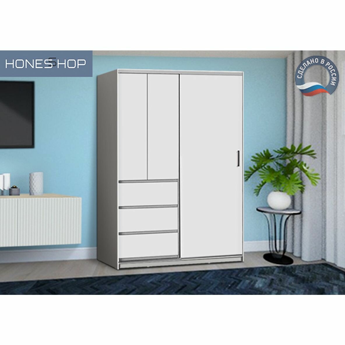 Шкаф-купе Милан 1 ЛДСП белый, 180х45х230