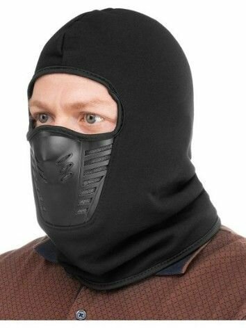 Балаклава с маской, Тонар QK-001