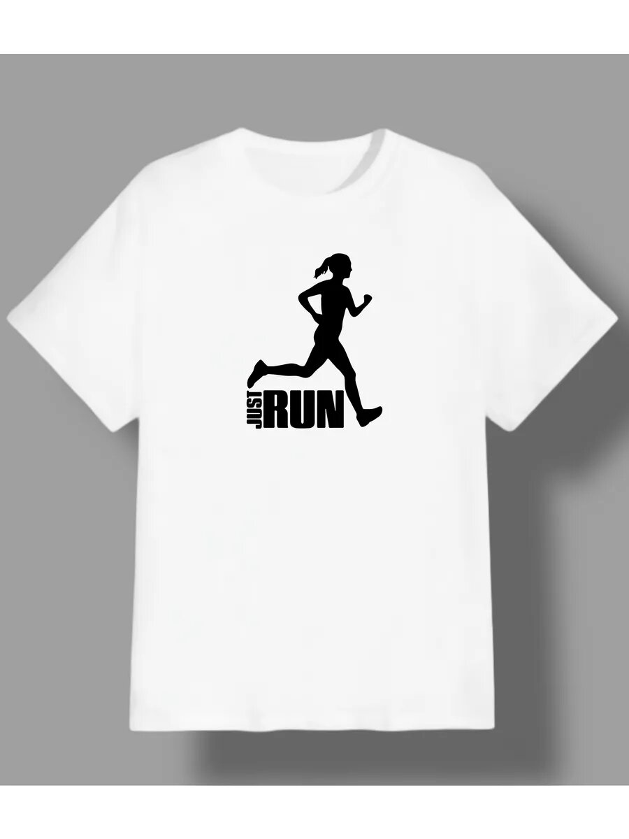 Футболка силуэт бегуна лёгкая атлетика
