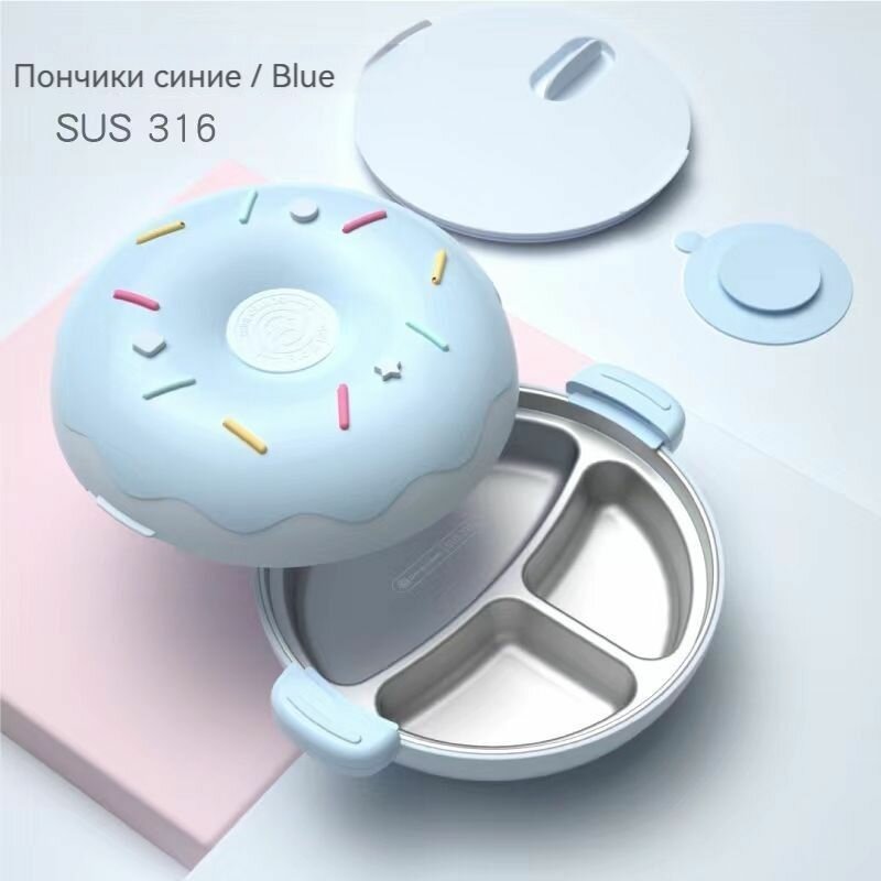 Goryeo Baby Тарелка с разделением Пончики.9+, форма: Пончики,