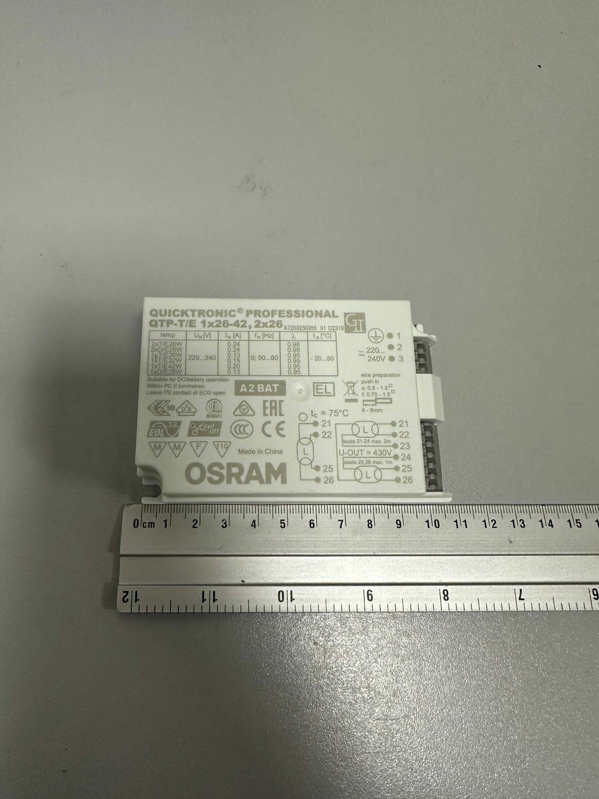 ЭПРА для одной компактной люминесцентной лампы T/E, D/E мощностью 26-42 Ватт или двух мощностью 26 Ватт. 4008321537089