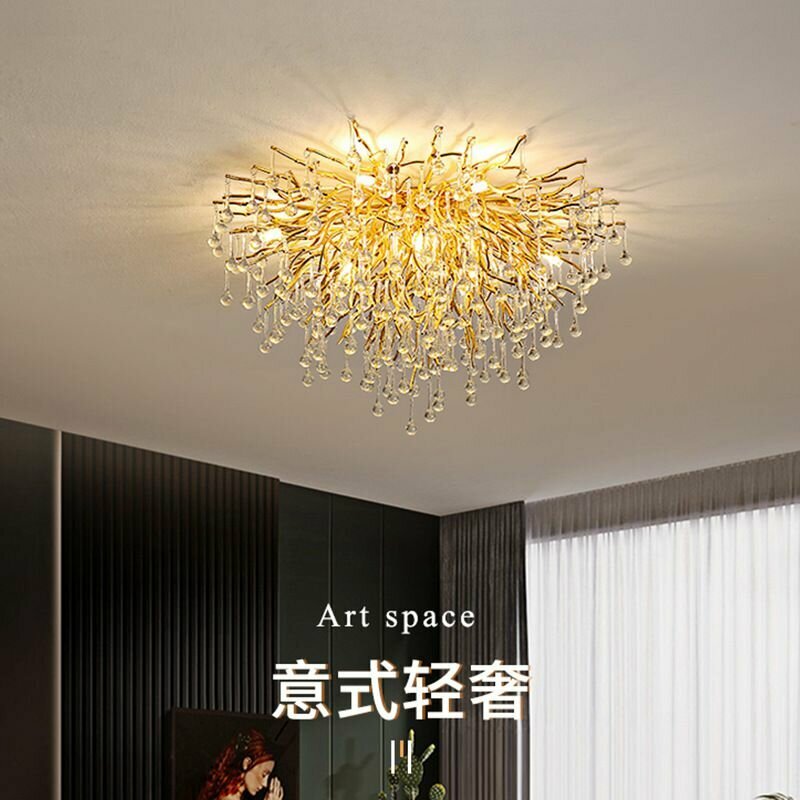 Люстра потолочная