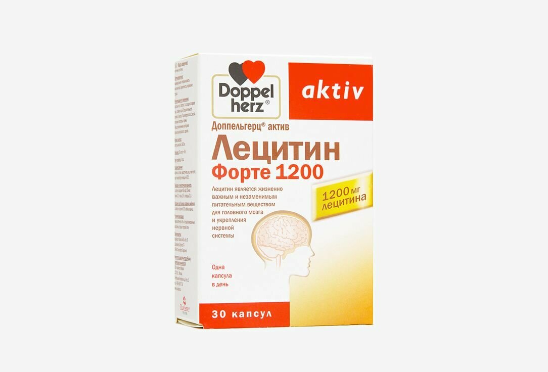 Лецитин Форте DOPPELHERZ 1200 мг с витамином Е, группы B