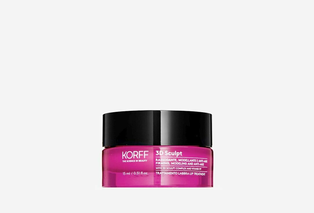 Моделирующее омолаживающее средство для кожи губ KORFF 3D Sculpt FIRMING, MODELING AND ANTI-AGE LIP TREATMENT 15 мл
