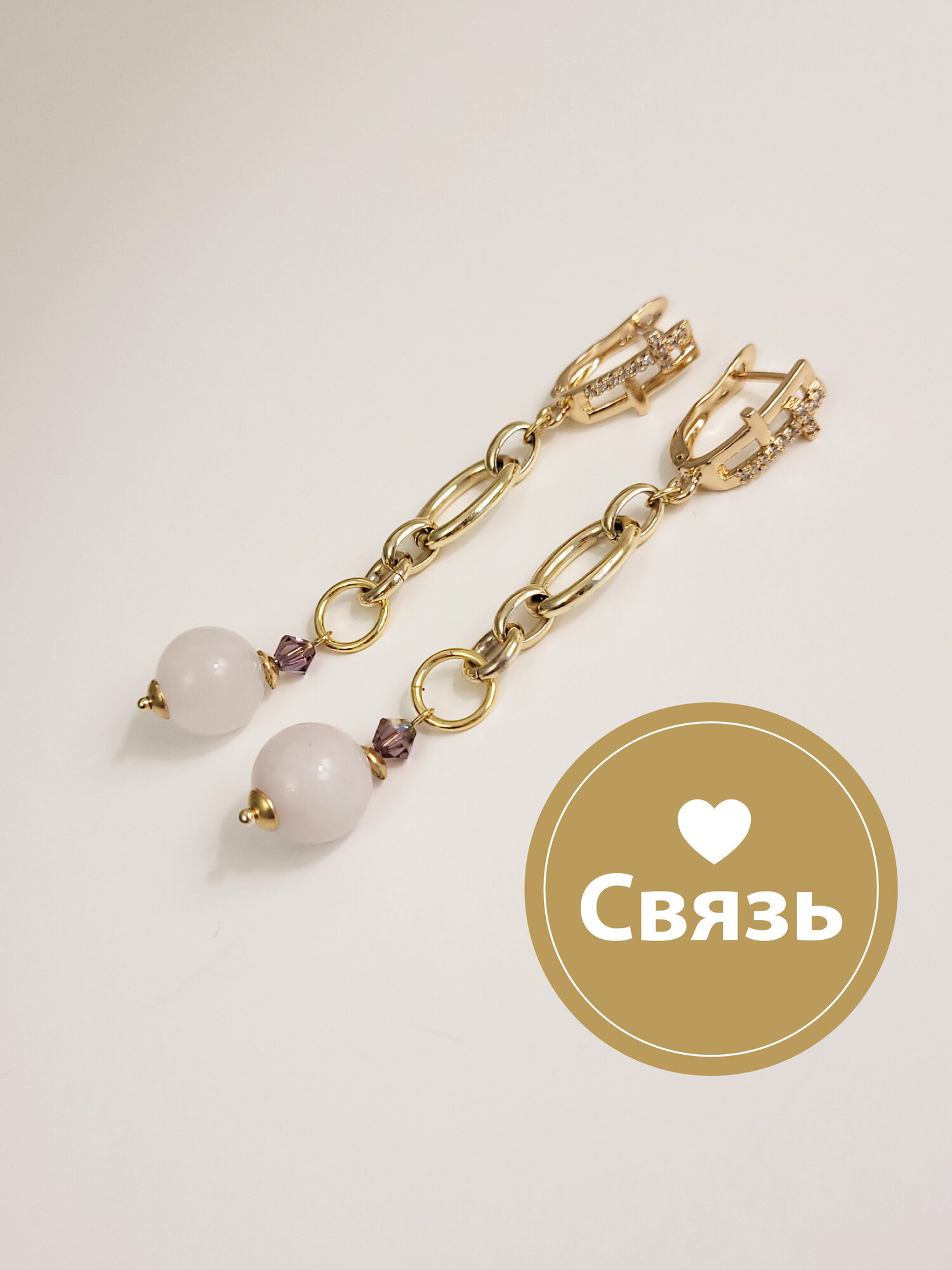 Серьги с подвесками, цепочки Лидия Маслакова. Бижутерия с любовью, кристаллы Swarovski, фианит, розовый кварц