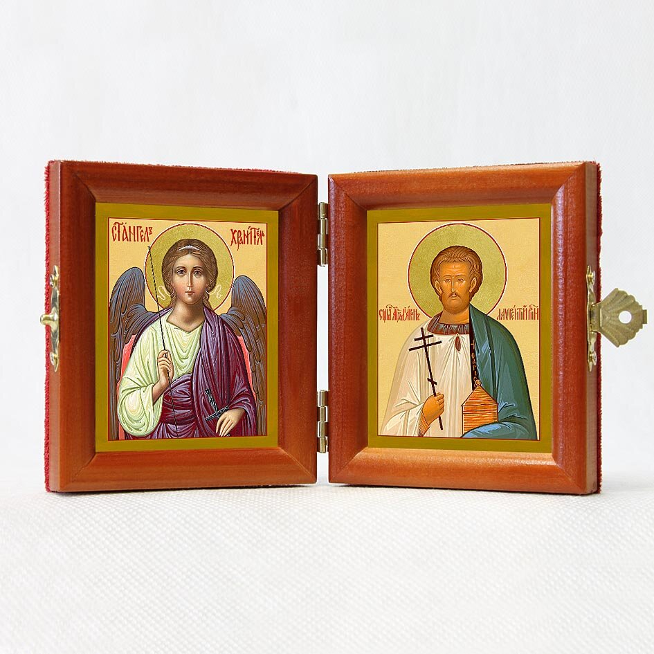 Складень именной "Священномученик Лаврентий Римский - Ангел Хранитель", из двух икон 8*9,5 см