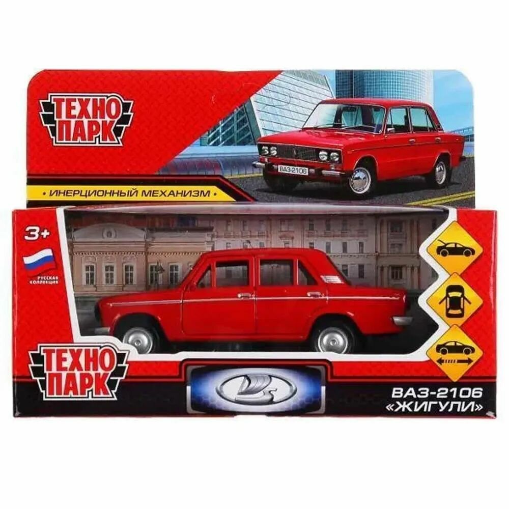 Машина металлическая ВАЗ-2106 жигули, 12см, цвет красный