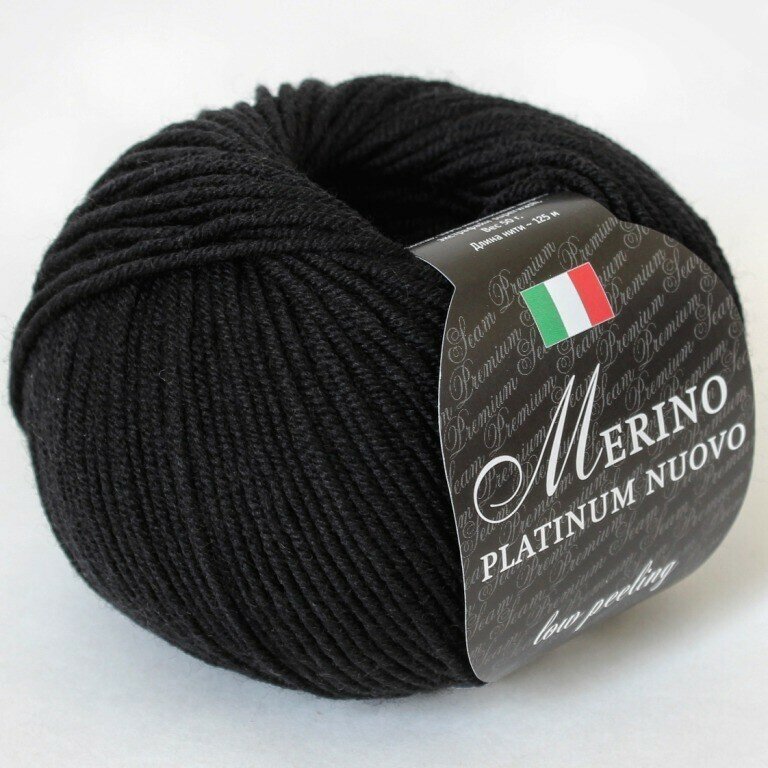 Пряжа Merino Platinum Nuovo Seam цвет 40 черный, 10шт*(125м/50г), 100% мериносовая шерсть экстрафайн супервош