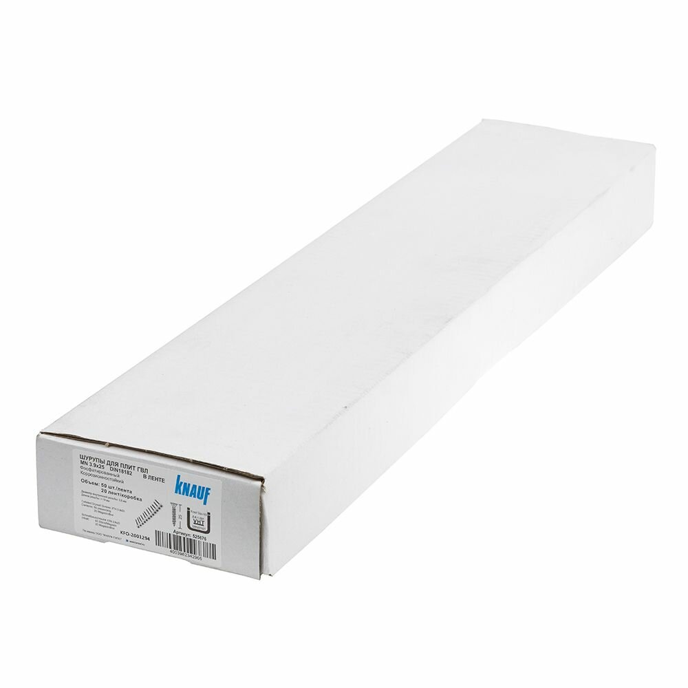 Саморезы по металлу для ГВЛ в ленте MN 3,9х25 мм 1000 шт