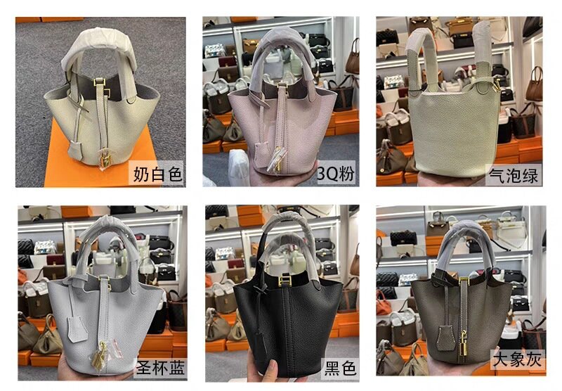 Сумка ведро