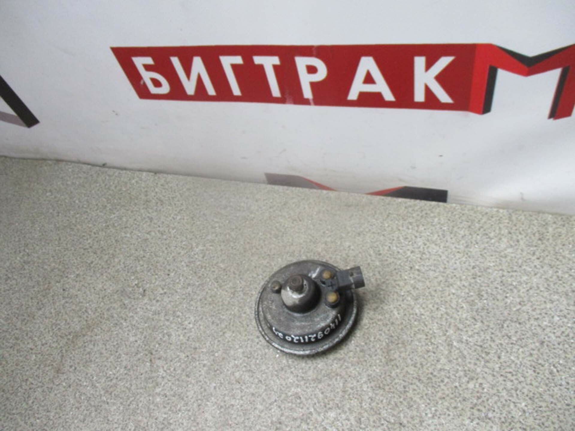 Сигнал звуковой Mercedes Axor, Actros
