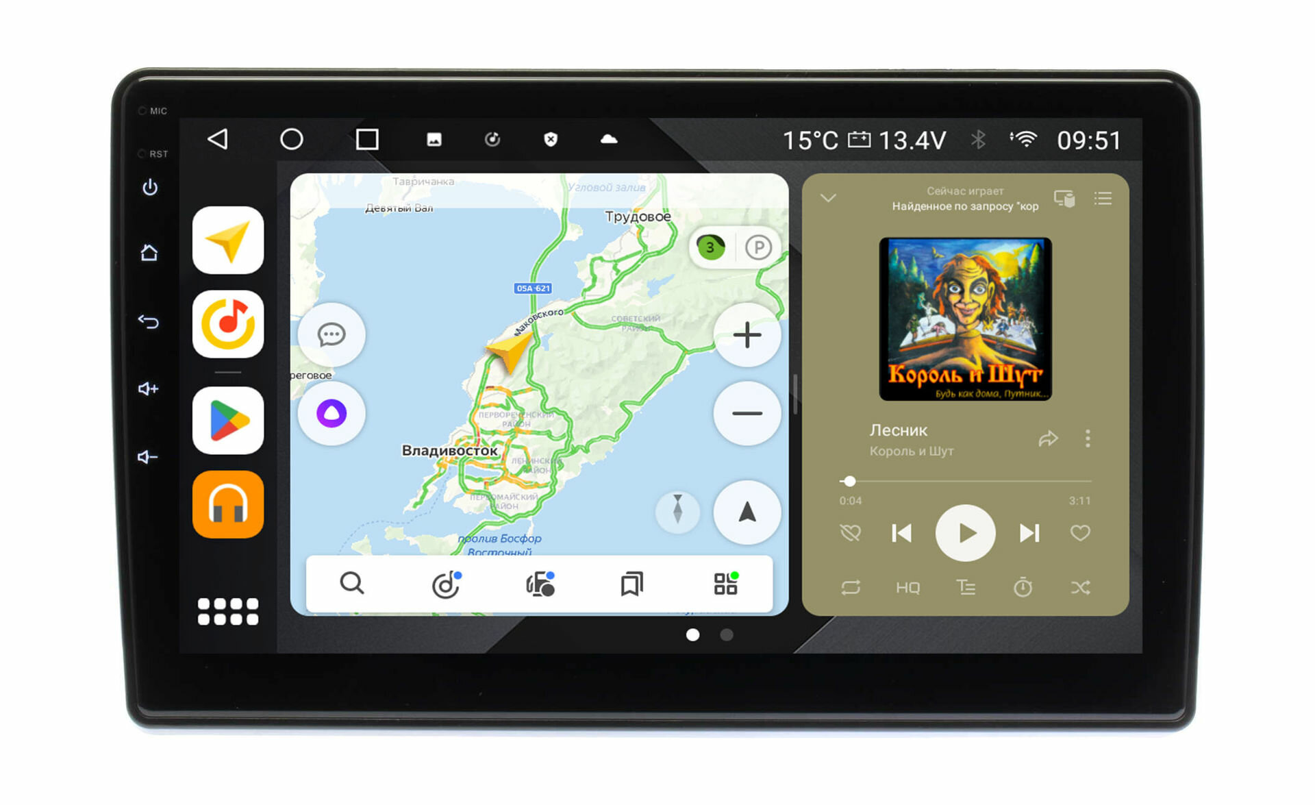 Магнитола Volkswagen универсальная Тип 2 / 10 дюймов, 4/32GB, 8 ядер, DSP, 4G, Android 10 / Wide Media