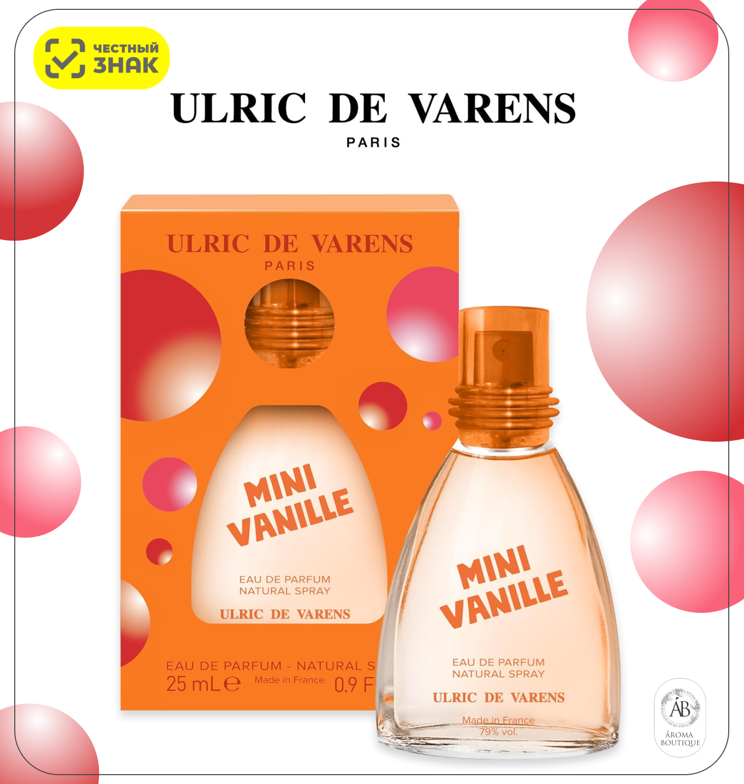 Парфюмерная вода Ulric De Varens "Mini Vanille", Eau De Parfume, 25 мл