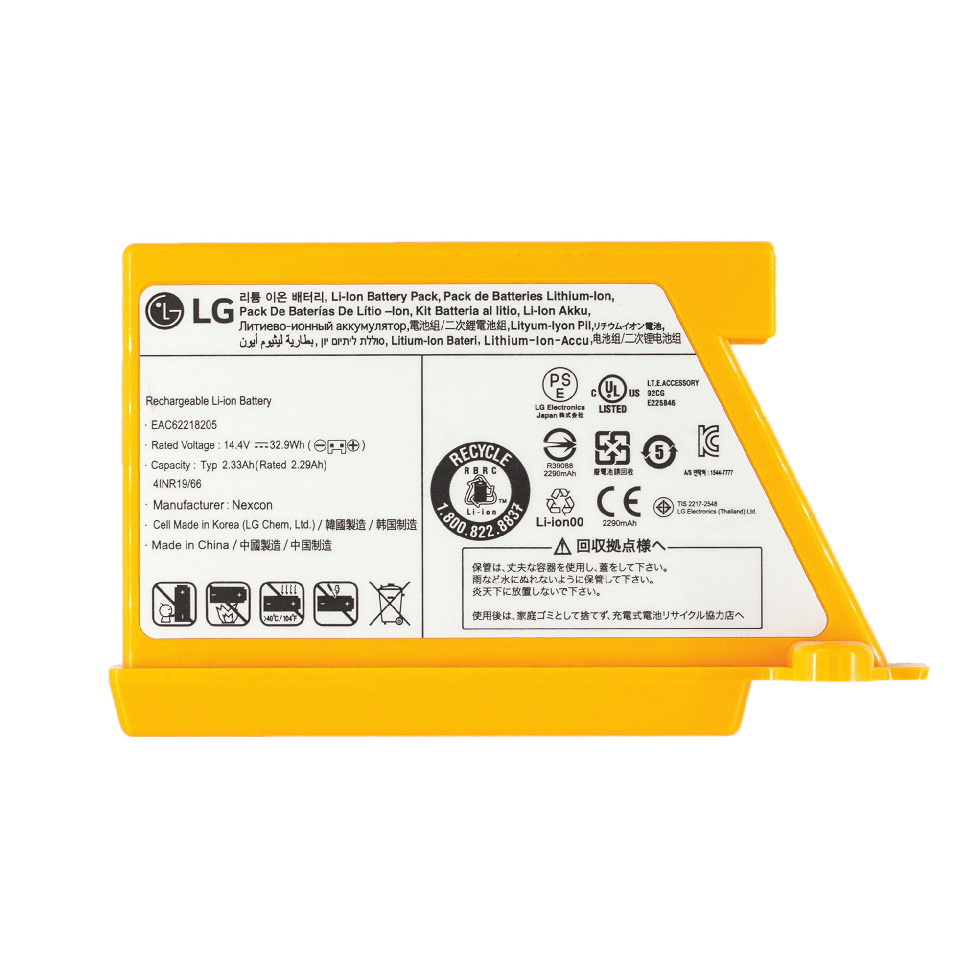 Аккумулятор для робот-пылесоса LG VRF6570LVMB. AMGQCIS / VR6540LVID. ABOQCIS / VR6570LVMP. AMRQCIS / VRF6570LVM. ARDQCIS / VR6570LVMB. AMSQCIS / VR6640LVM. AIGQCIS / VR6670LVMP. AMRQCIS / VR6690LVTM. AIGQCIS